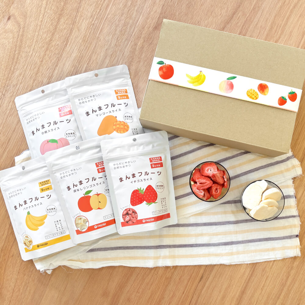 ベビーフード 商品一覧｜napnap公式ショップ